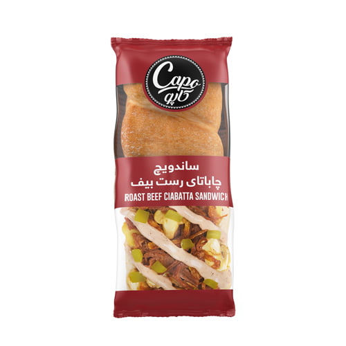 ساندویچ چاباتای رست بیف کاپو